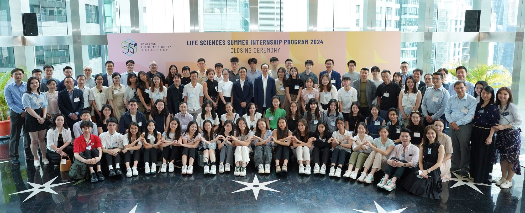 Summer Internship Program 2024 Concluded with Record-high Participation - qq.com | HKLSS